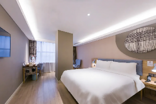 Home Inn NEO (Shanghai New International Expo Center Longyang Road ...