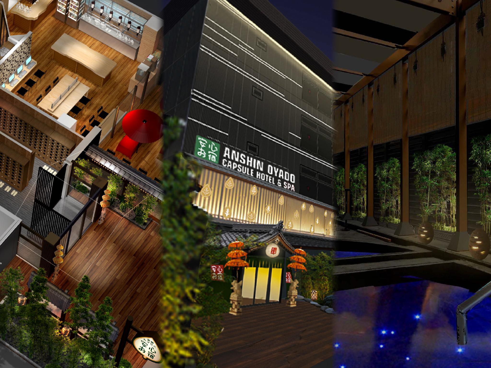 Capsule Hotel Anshin Oyado Premier Kyoto Shijo Karasuma in Kyoto | 2025 ...