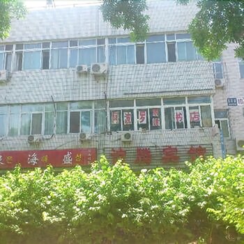 Yiteng Inn in Beijing | 2024 Updated prices, deals - Klook United States