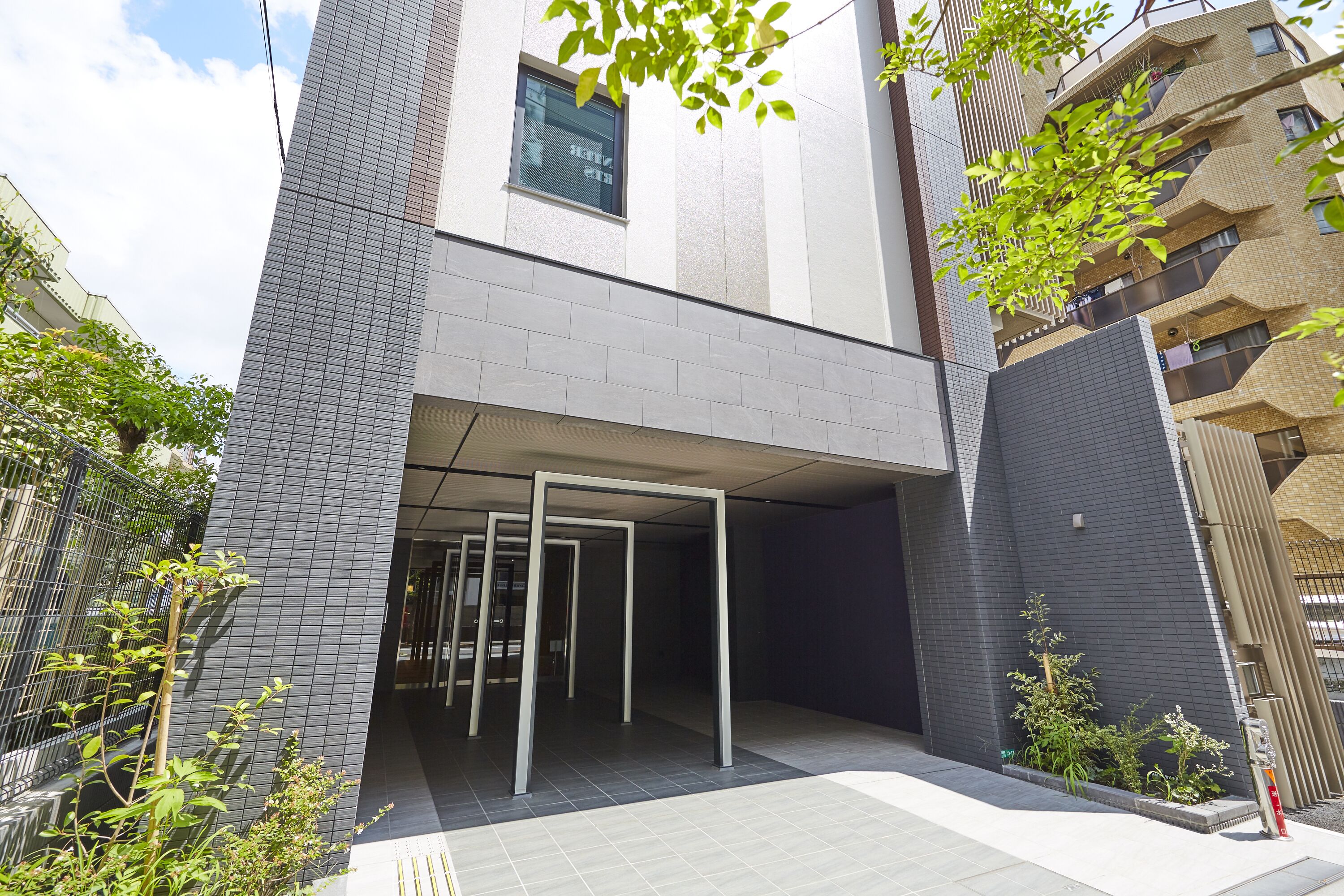 Minn Nishi Kasai di Tokyo | Harga terbaru 2025, promo - Klook Indonesia