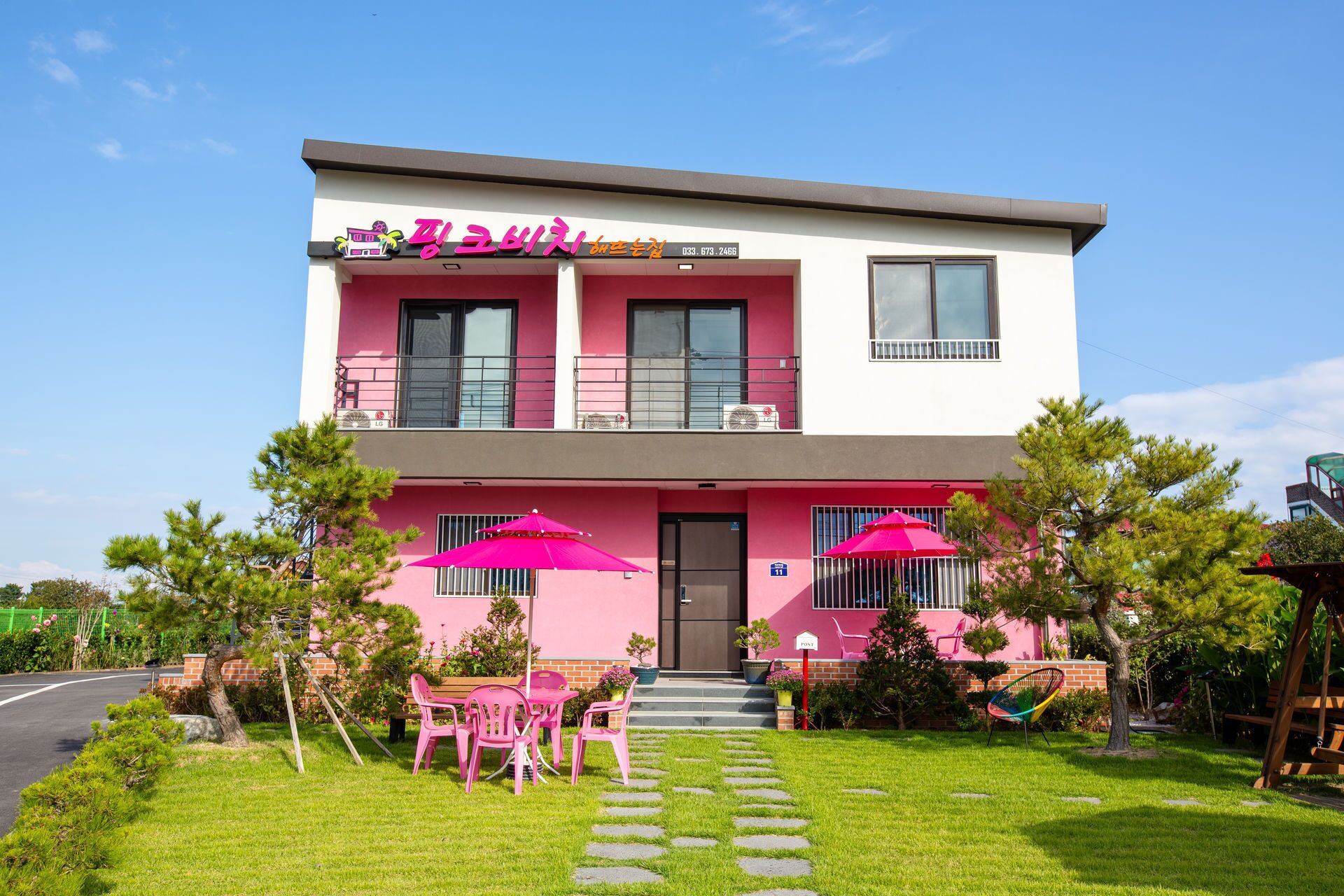 Yangyang Pink Beach Pension in Gangwon-do | 2025 Updated prices, deals ...