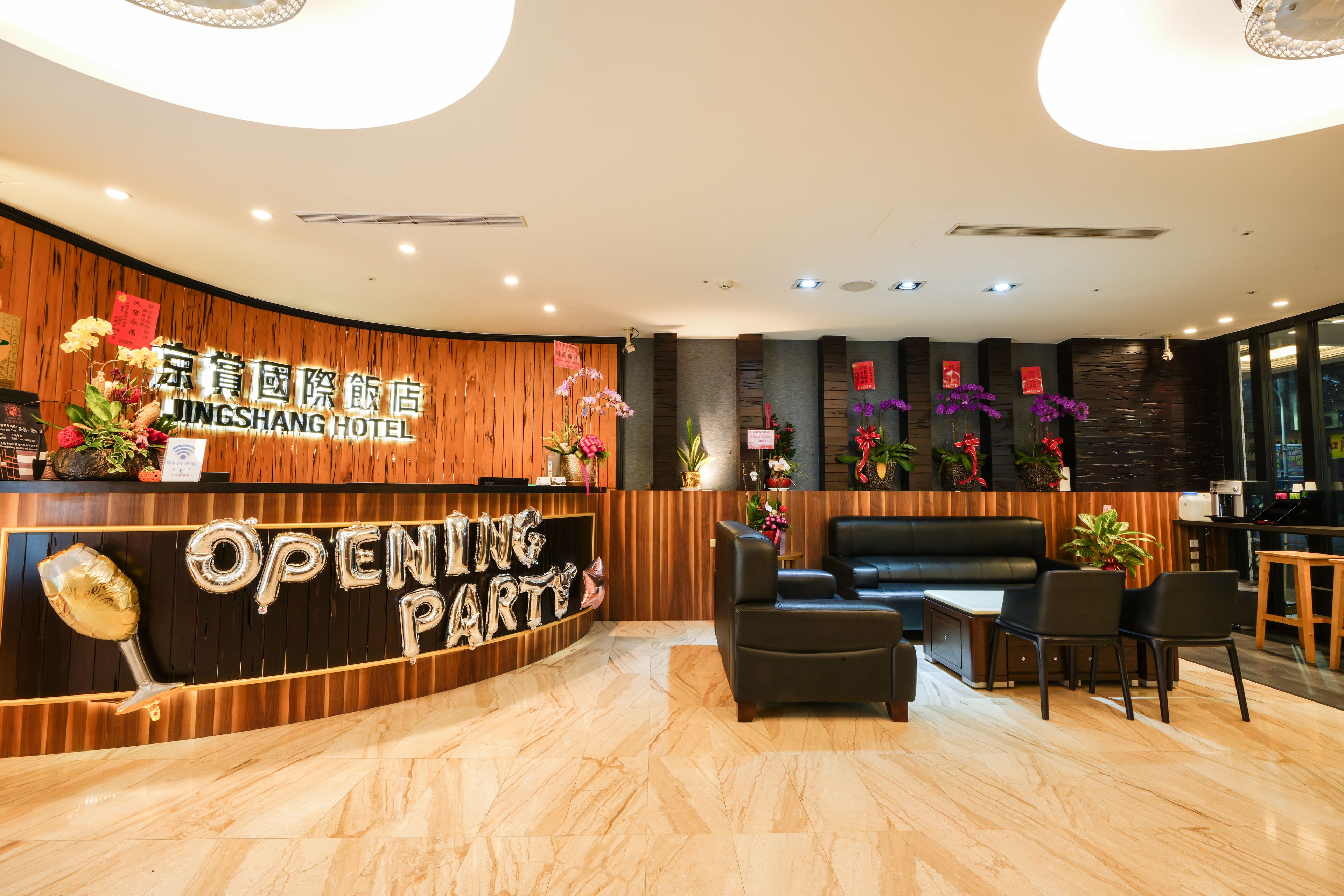 Yoai Jing Shang Hotel in Kaohsiung | 2024 Updated prices, deals - Klook ...