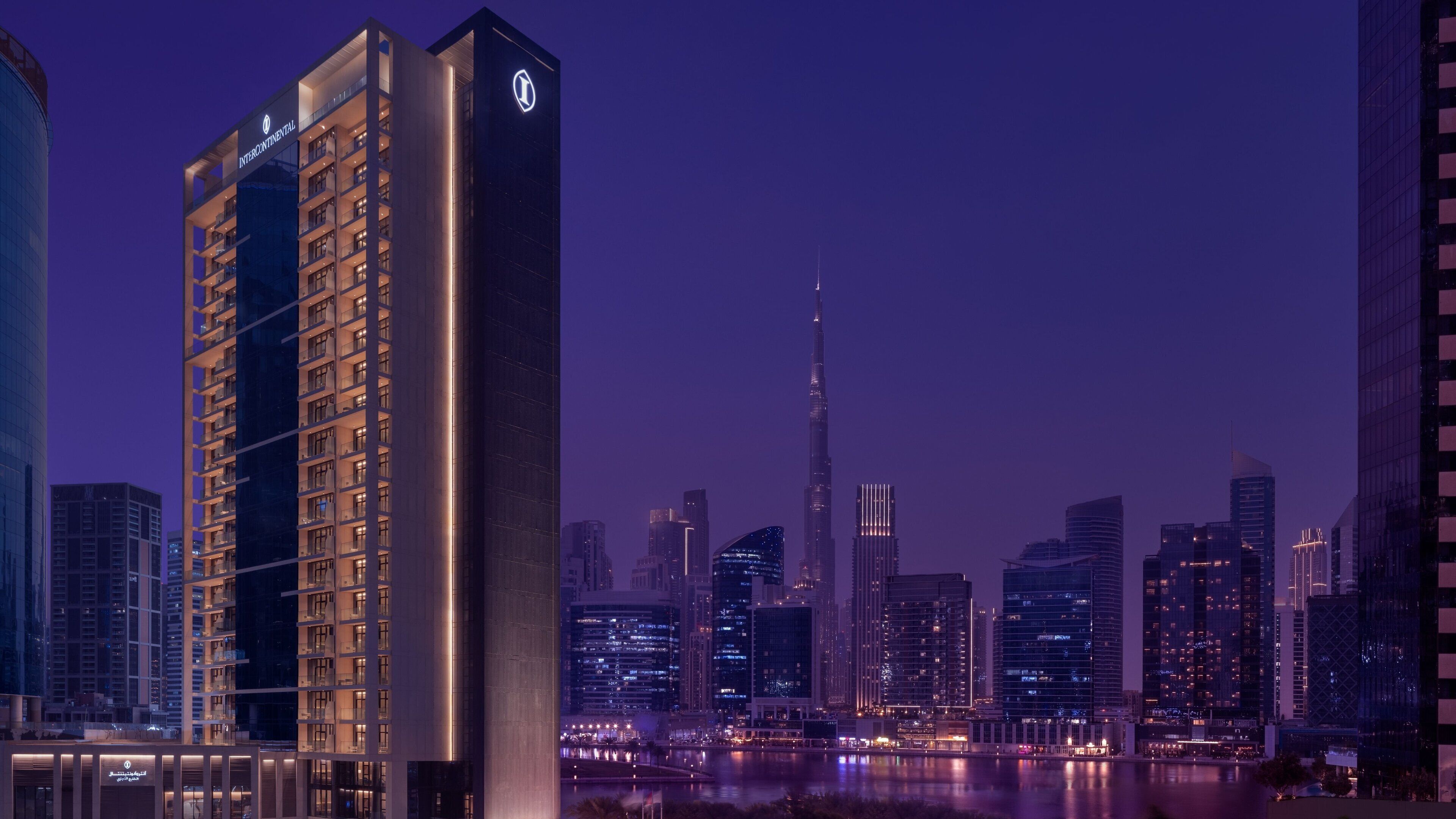 InterContinental Residences Dubai Business Bay, an IHG Hotel in Dubai ...