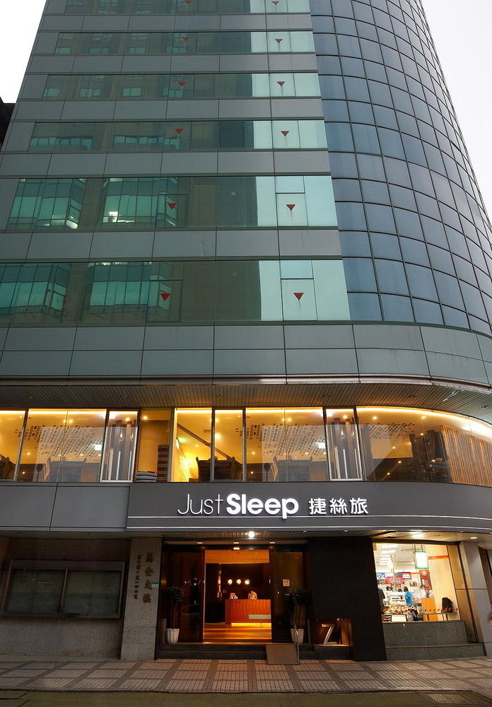Just Sleep Ximending in Taipei | 2025 Updated prices, deals - Klook ...